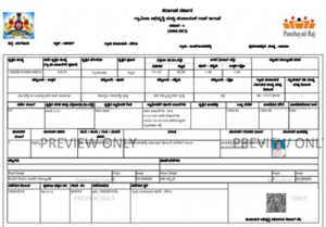 Apply for Panchayath Khata Online | Khata Broker